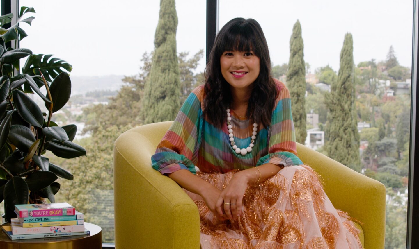 Adventures of Yoo - Home